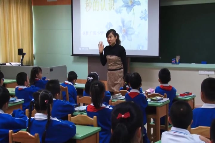 ...、分、秒《1 时、分、秒》广东黄老师—-_老师优质课公开课教学视频