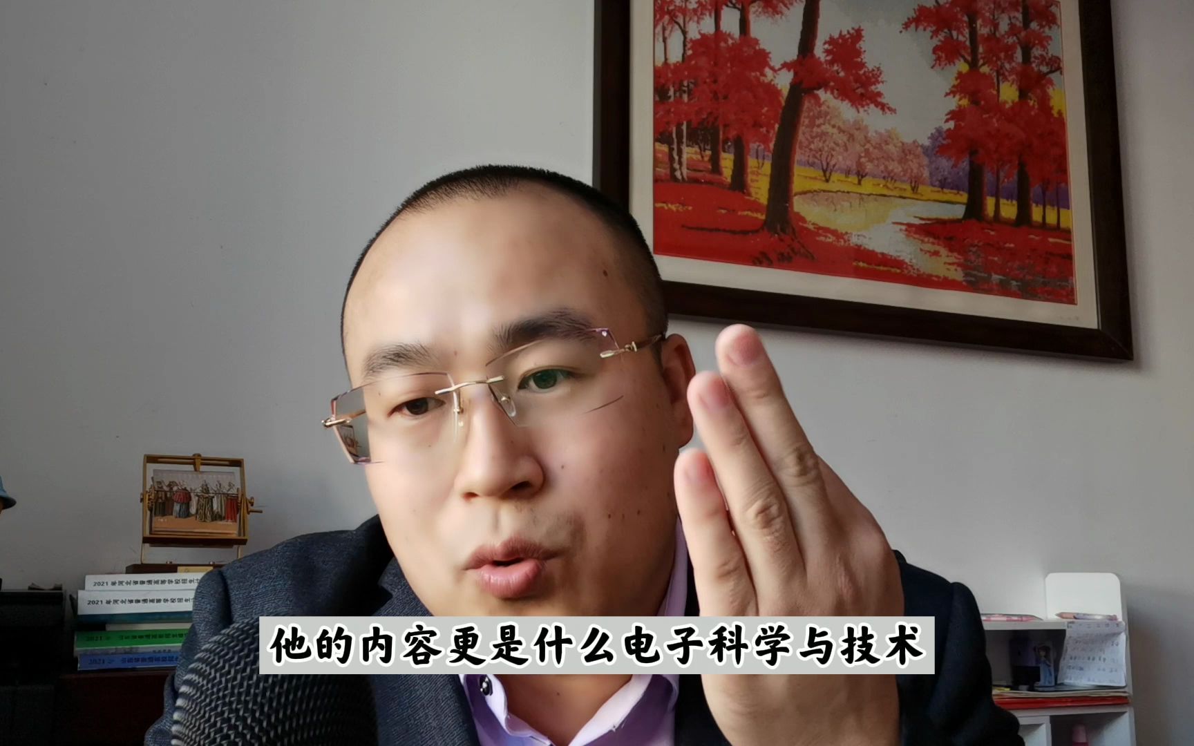 准备学芯片类专业,报考哪些大学好?分数不高如何选