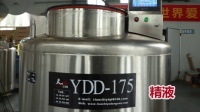 YDD-2000气相液氮罐 操作方法