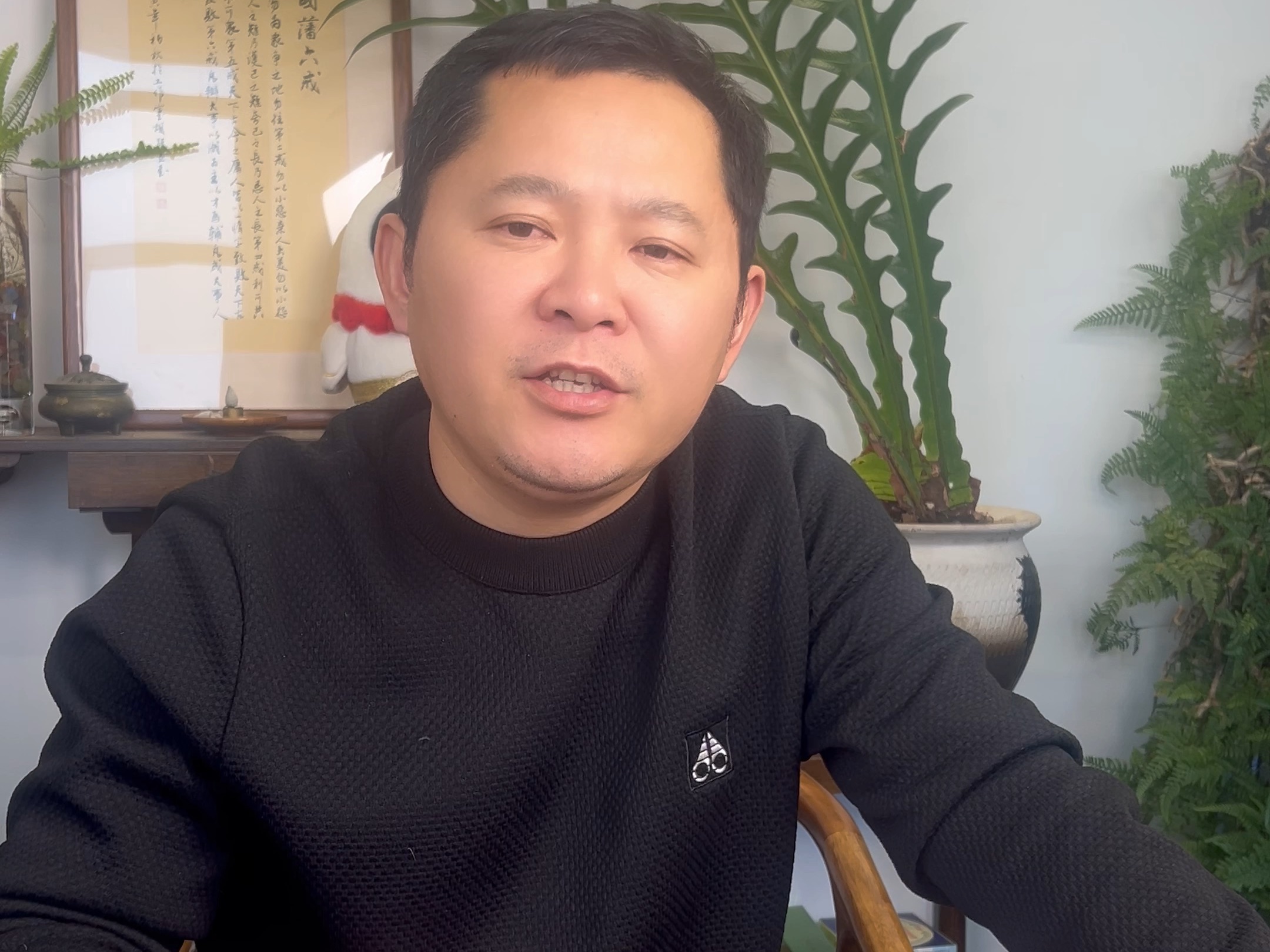 企业微信的工作台可以完成日常的考勤打卡哦!#企业微信培训 #企业...