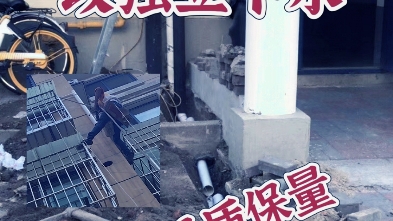 专业人员改厨房1-8层独立下水,提供管道疏通,马桶疏通,免费上门看现场...