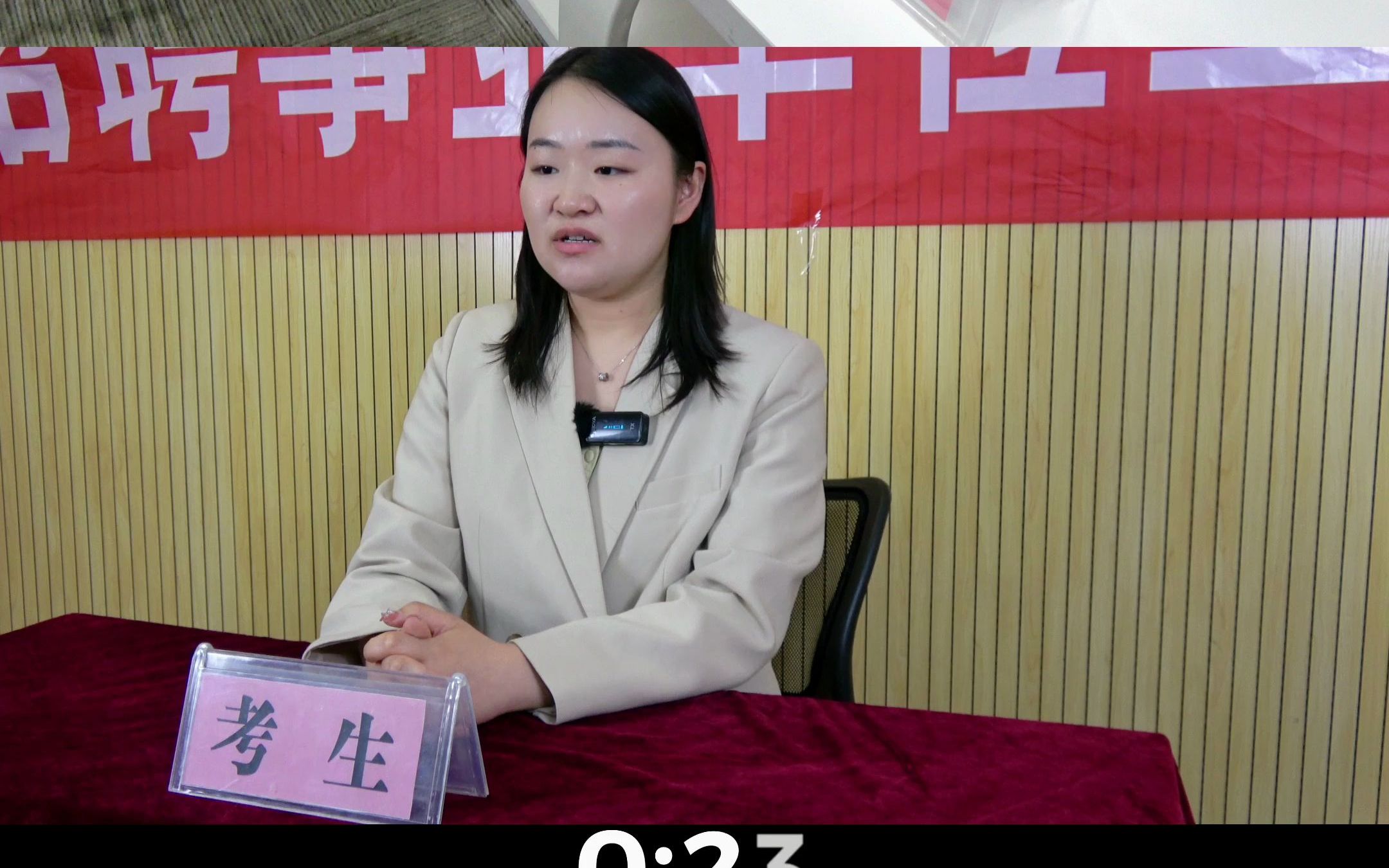 领导让你组织一次电脑培训,你怎么组织?