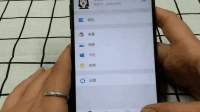 微信号不使用后要将这里注销, 可保障财产安全, 千万要记得哦