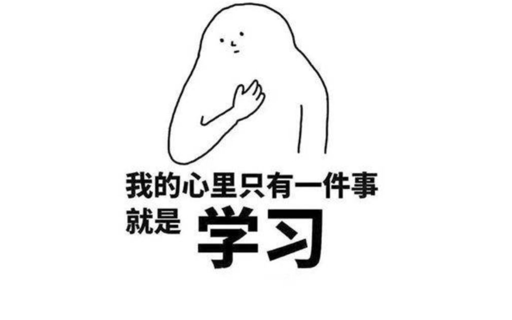 化学式与化合价-线上练习讲解