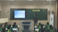 【配套课件教案】人美版美术五上《第6课美术中的比例》安徽贾老师-...