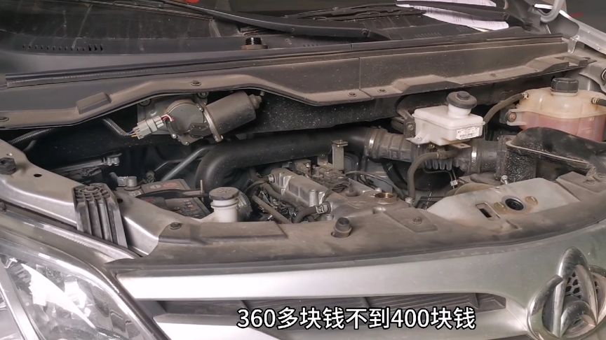 在高速上突然感觉车的档杆坏了,一档二档消失了,立刻开往4S维修