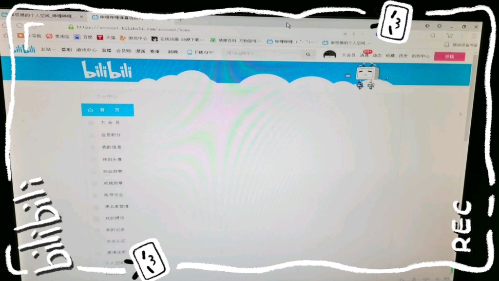 UC浏览器哔哩哔哩主页bug
