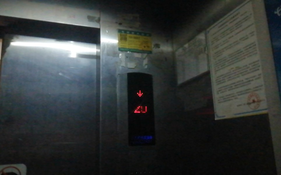 奥的斯旗下express P100G电梯 in 厦门集美区银江路公寓2栋(下行:20F...