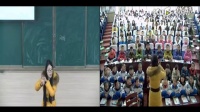 0001.酷六网-五年级数学《植树问题》教学视频 慧光学校 杨