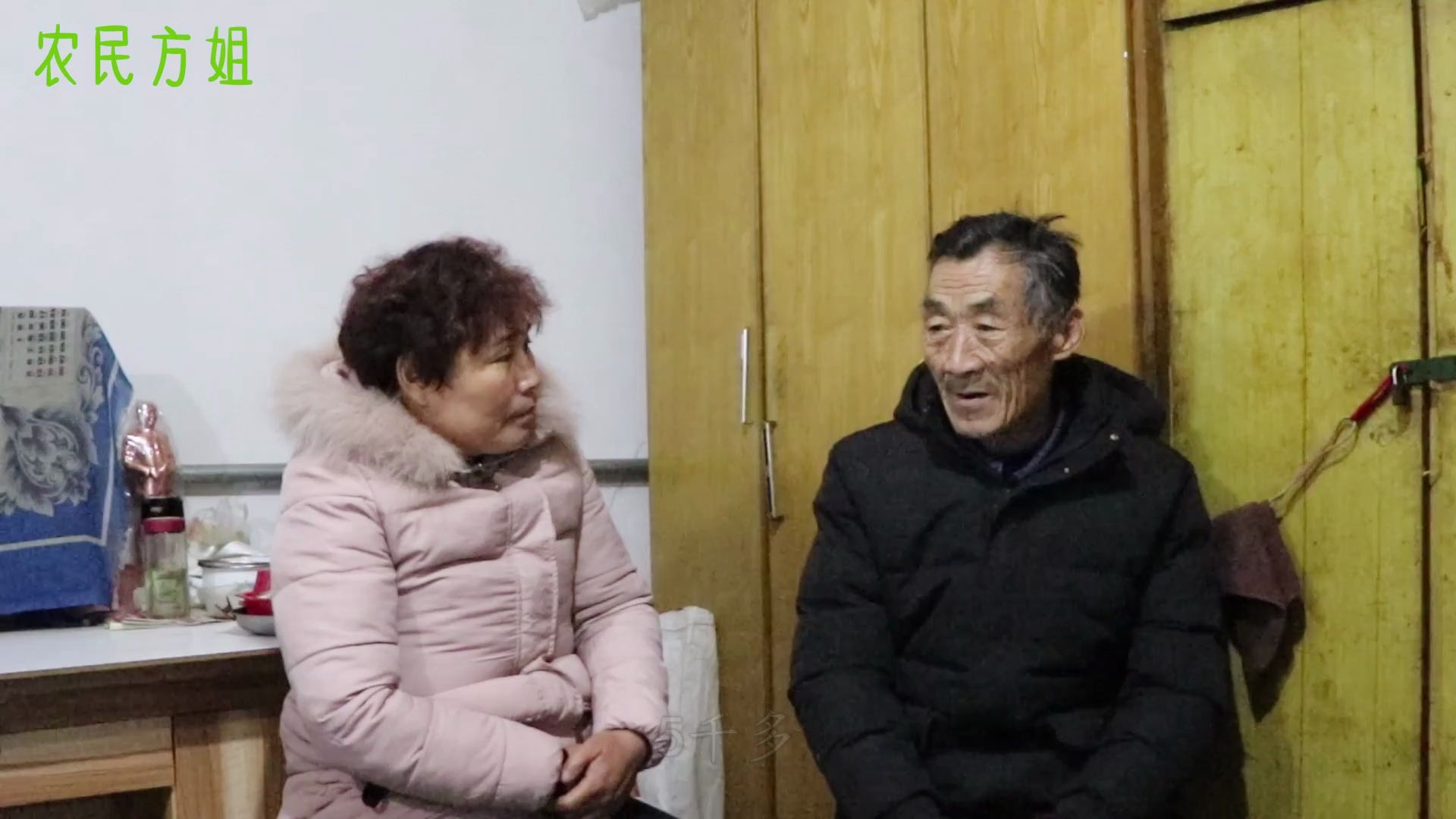 农村退休老教师,一个月领多少退休金?听听有41年教龄的大爷咋说