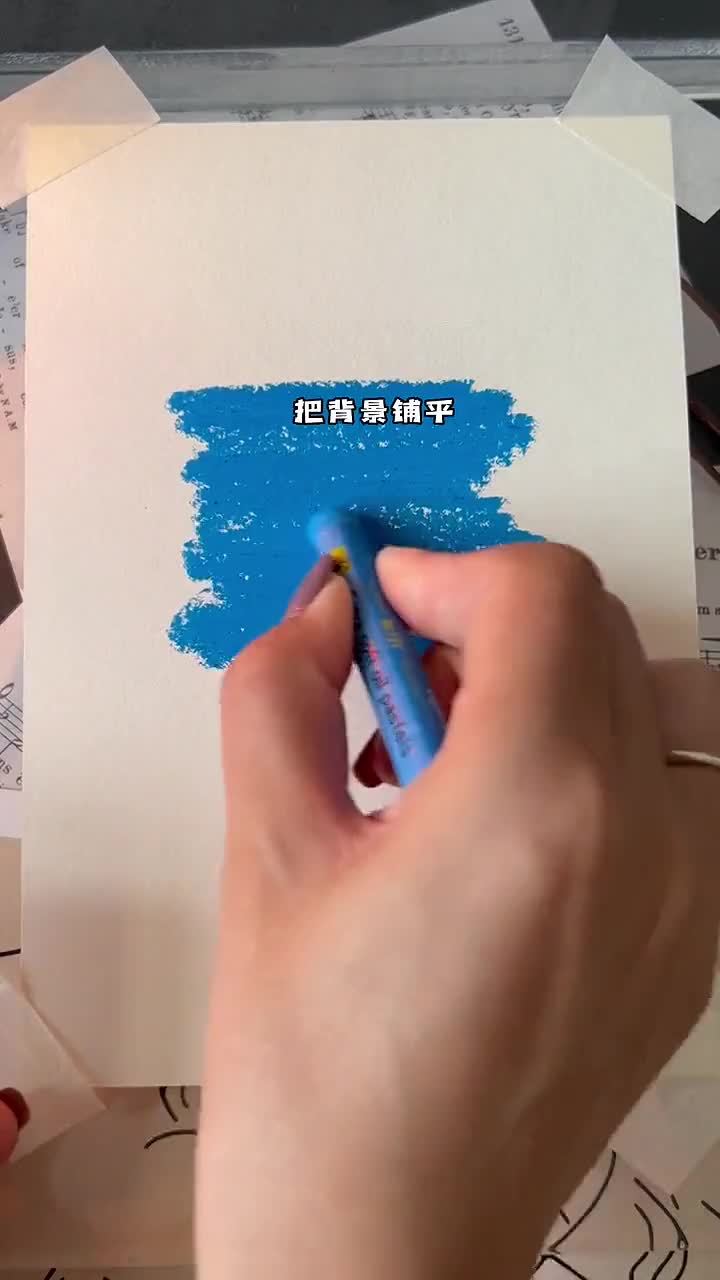 新手教程来喽姐妹们!油画棒教程教程零基础学画画重彩油画棒