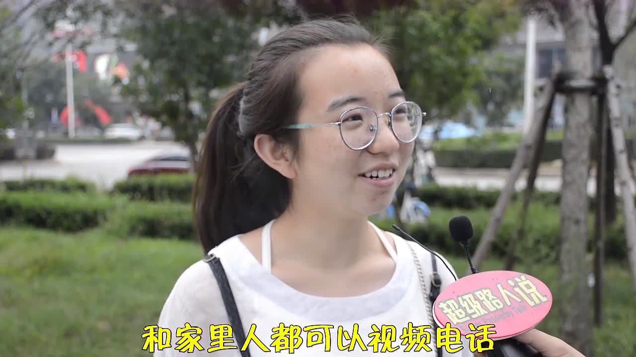 微信支付和支付宝支付,网友习惯用啥?妹子讲完马云和马化腾笑了