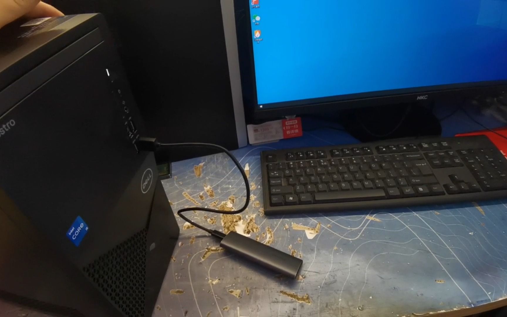 桌面运维日记148-戴尔台式新机改配加装一个固态硬盘,简单但也遇到...