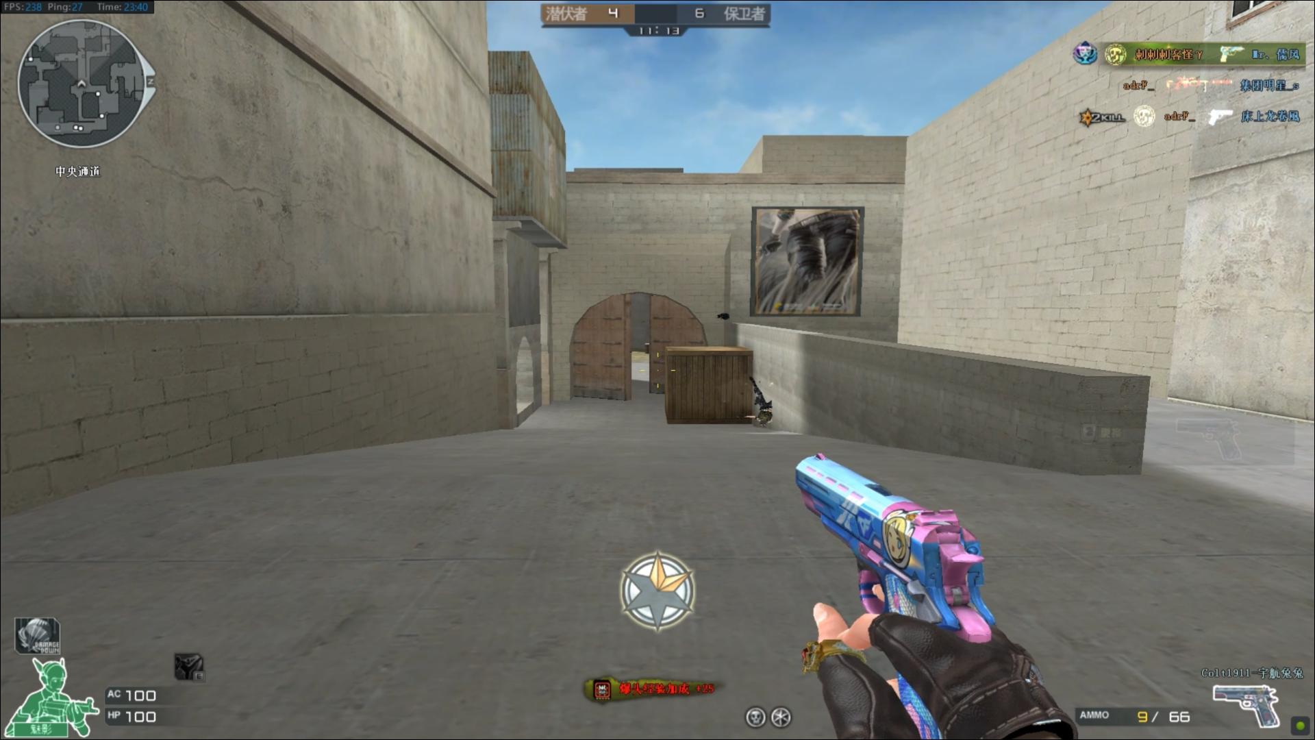 第一次使用165Hz显示器,玩CF试试_网络游戏热门视频