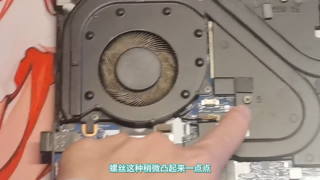 攻击性很强的笔记本清灰教程