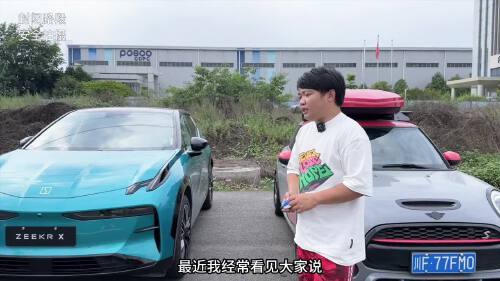 听说极氪X的电动门也不好用?看我来实测一下!