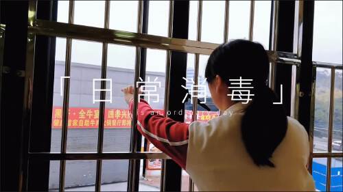幼儿园消毒打扫日常幼儿园里"最平凡的一天"简单的事情重复做重复的...