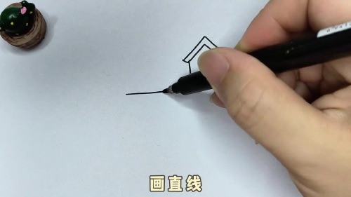 家乡画怎样画简单漂亮?