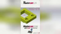 Mastercam坐标G54设置