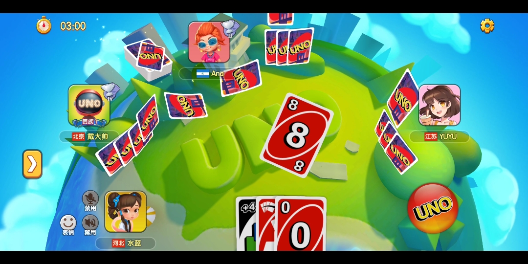 Uno体验:快乐无穷的纸牌游戏