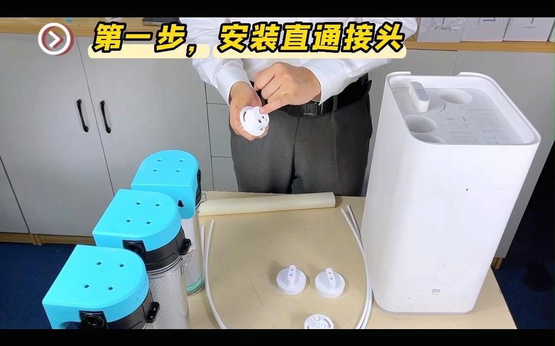 小米净水器改装成通用滤芯,这么详细的安装教程,你也赶紧收藏起来DIY...
