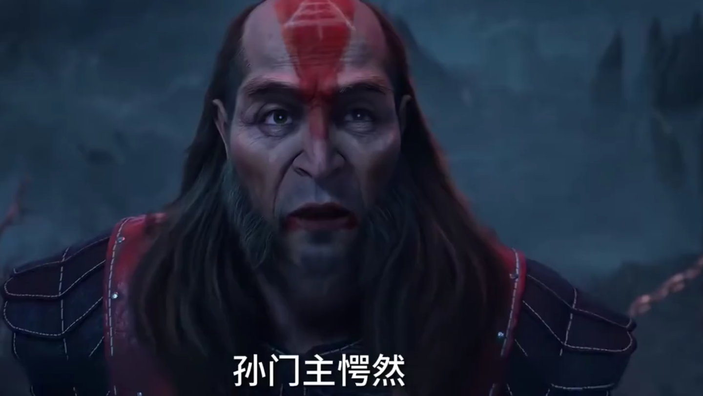 出击吧!二次元剪刀手!:凡人修仙传第69期