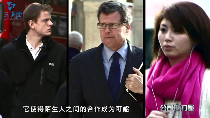 什么是股份有限公司?答案竟然藏在127年前的这出喜剧里
