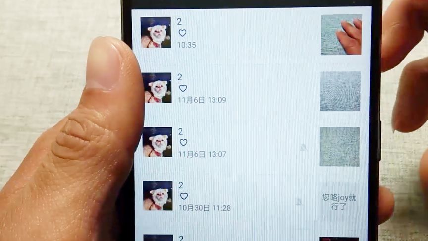 教你快速清除点赞以及评论消息,有效解决烦恼,看完试试吧