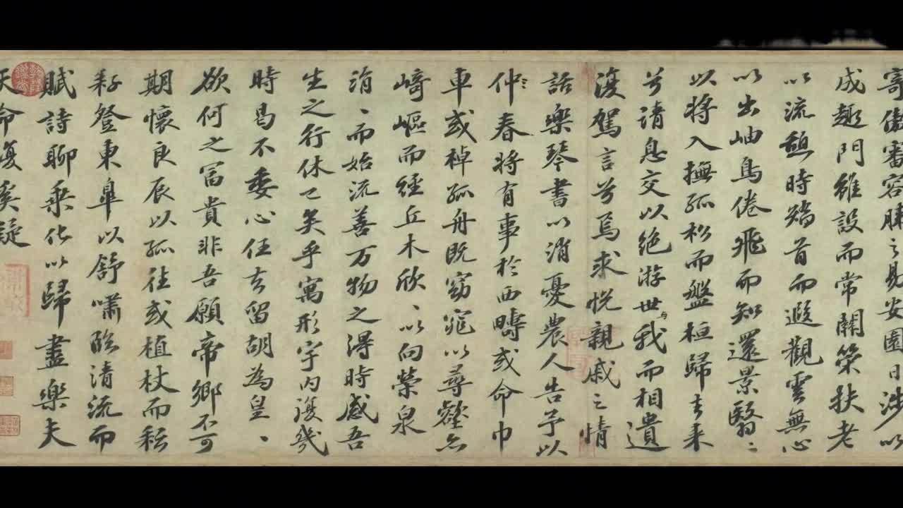 《归去来兮辞》朗诵演唱合集,总有一个你会喜欢