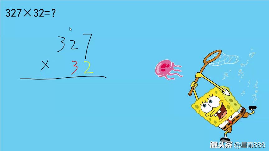 看老师如何计算三位数除两位数