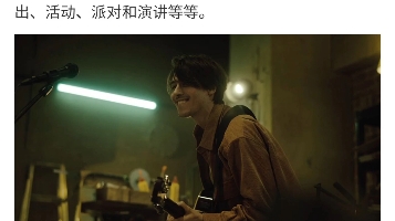 电吹管用什么类型的音箱比较适合