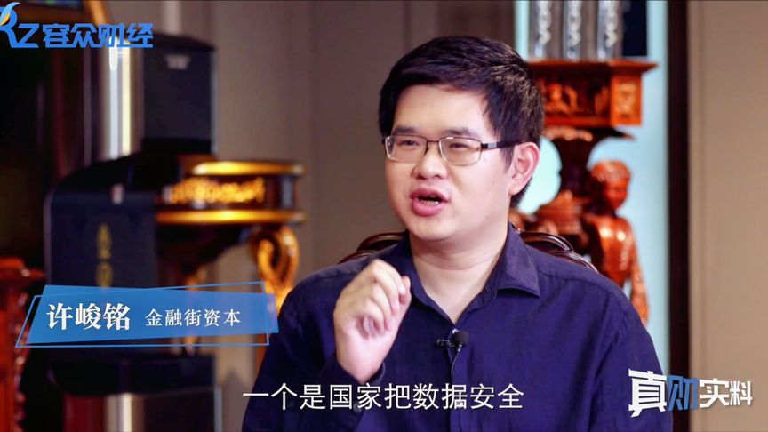 数据安全关乎百姓幸福指数?但数据安全行业是个苦差事!