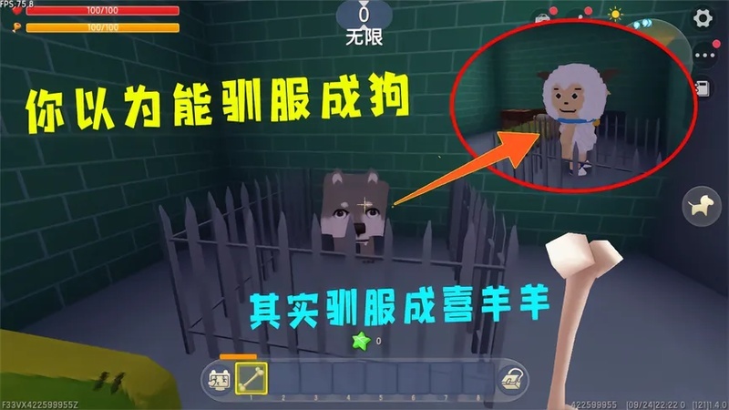 迷你世界:你以为我要去烈焰星,其实我来到了黄金世界