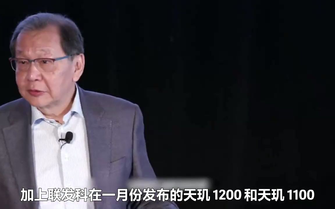 华为退出高通仍惶恐?拜登拖后腿搬石砸脚,小米抢食捡到大便宜