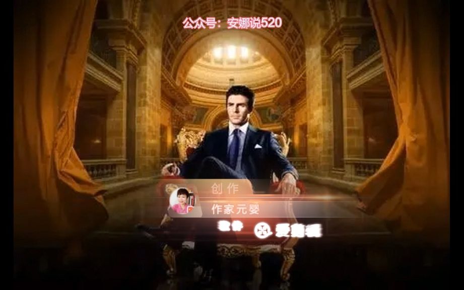 如何看待NPD身上的“成功者光环”?