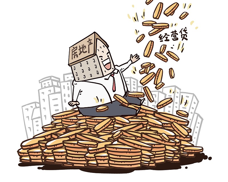 辽宁:利用经营贷置换房贷风险多,甚至要担刑责