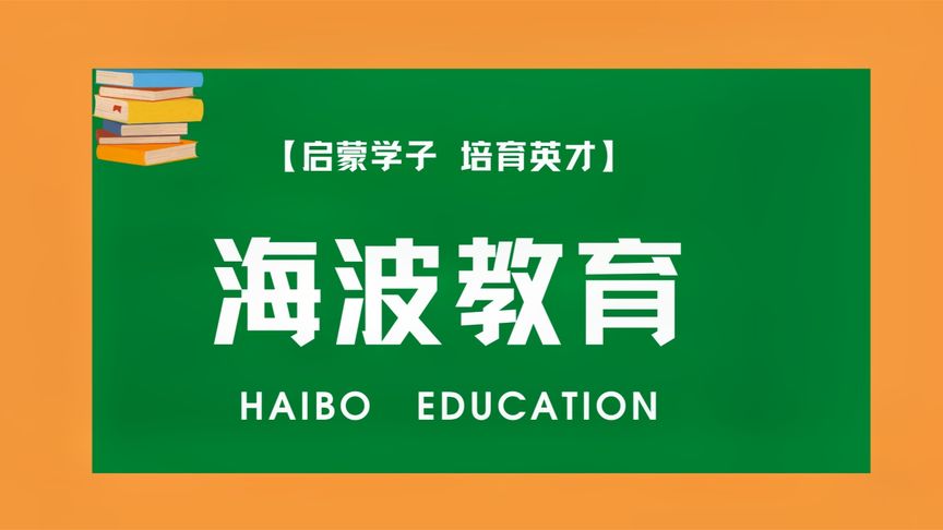 七年级数学苏教版上册第三章3.2代数式