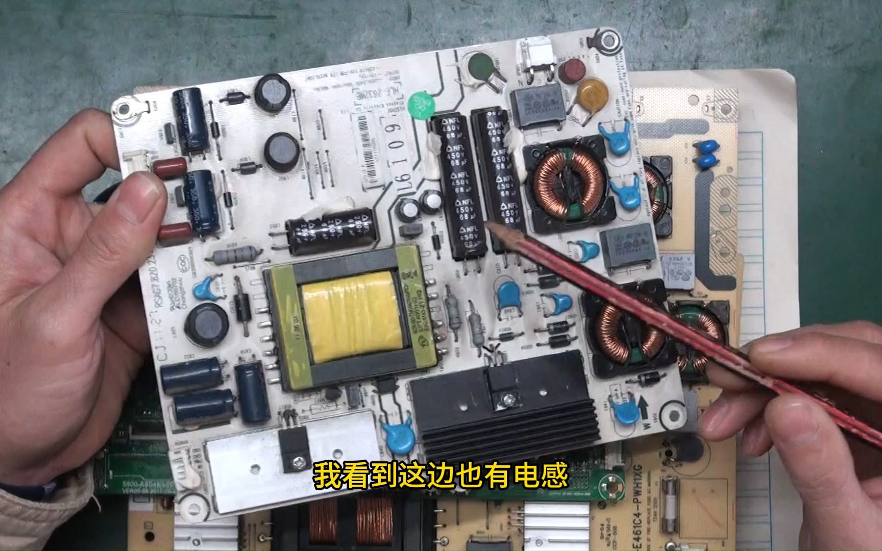 电路板维修-基础知识(第5集)电源板中电感《实物演示》《电路符号》-...