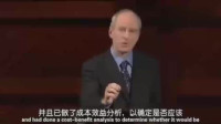 哈佛6分钟哲学公开课,颠覆很多人的人生价值观!值得一看
