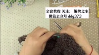 棒针儿童开衫毛衣编织款式b学习编织课程(13)b从领口开始的棒针编织...
