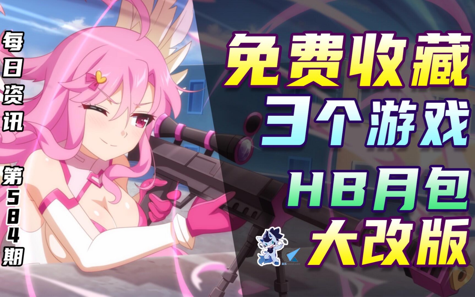 ...F站下棋包喜加17|DIG新包1刀喜加9|开放世界RPG游戏ELEX II预购...