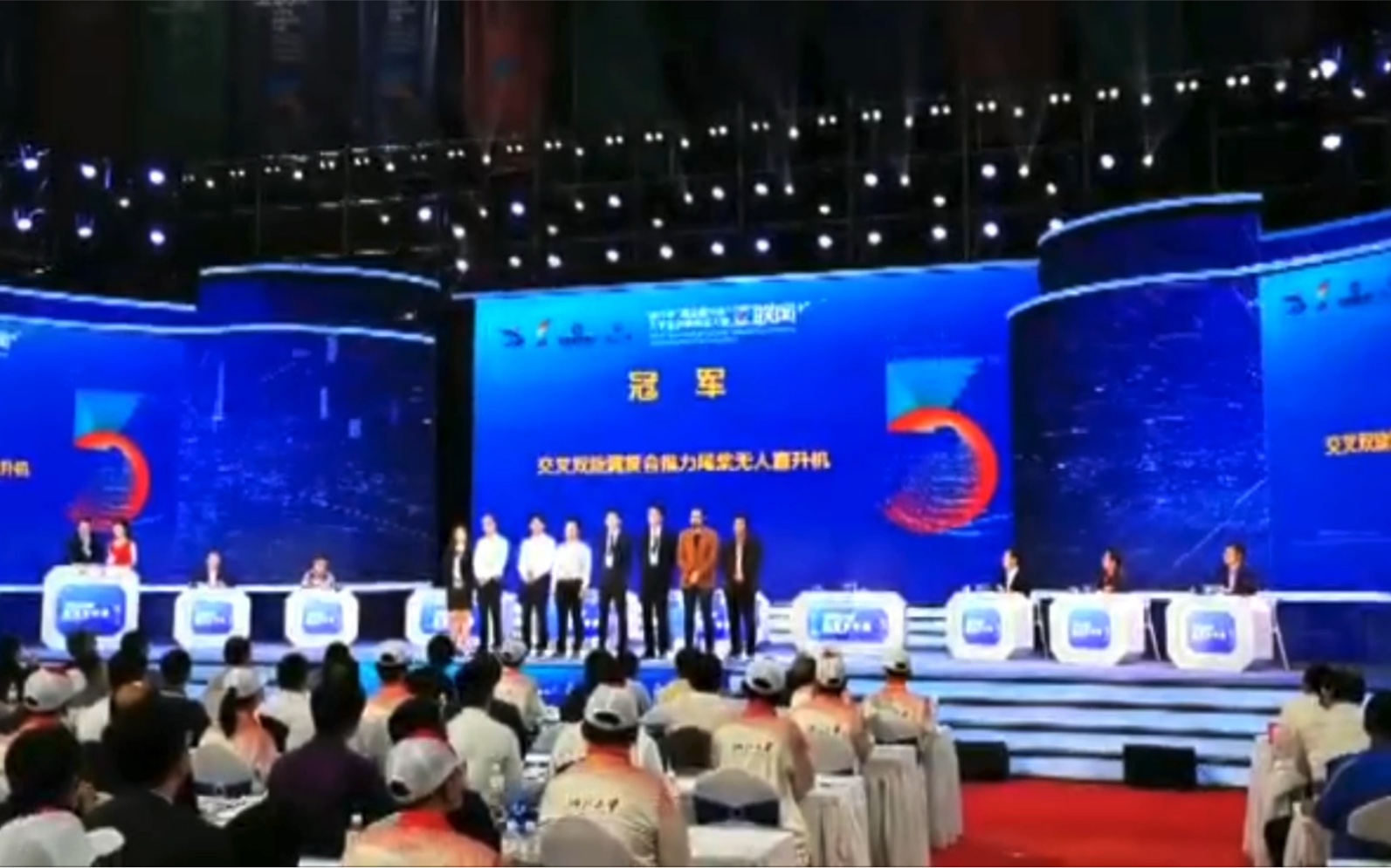 清华夺冠!无人直升机研制打破国外垄断!