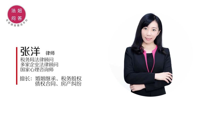 雇佣与承揽有哪些具体区别?