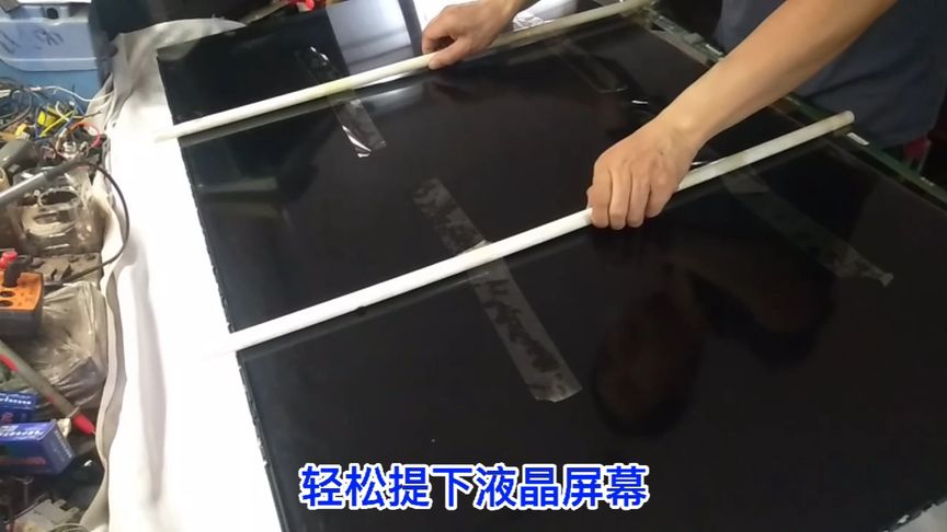 液晶电视更换灯条真的很难吗?学会了这些技巧,自己动手一样搞定