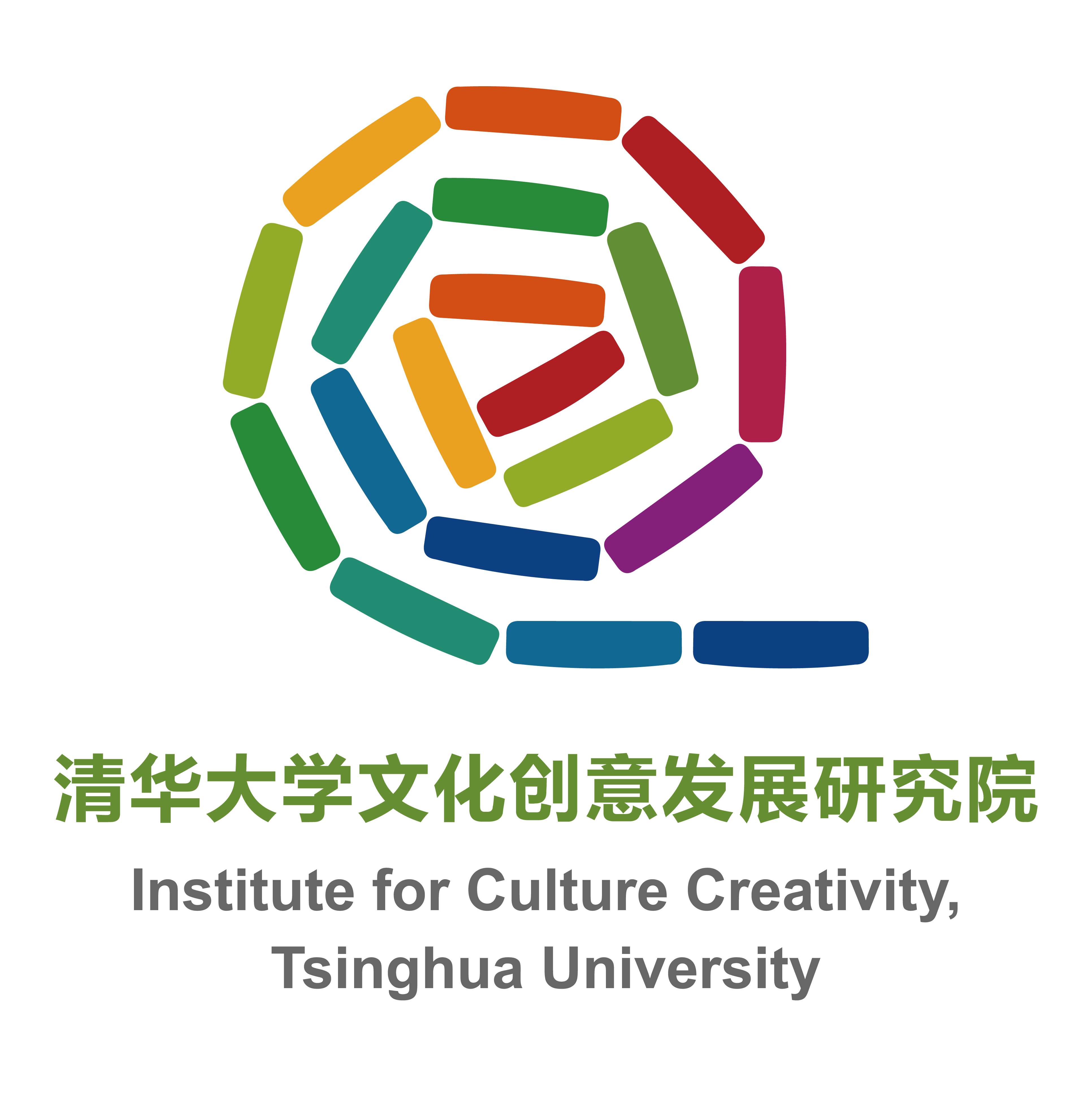 清华大学文创院 
