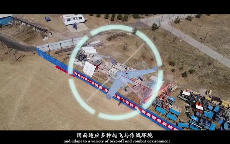 公安大学版《壮志凌云》:超酷炫无人机警务驾驶带你一起飞