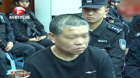 大快人心!阜阳邢丙军等黑社会组织案二审宣判:两头目被判25年