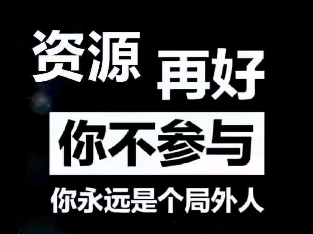 还在因为DPI和SDK什么是精准获客纠结吗?又如何区分,避免损失呢?