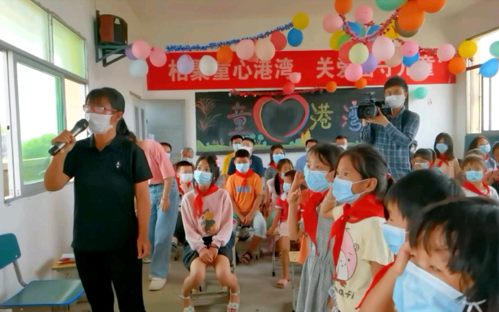 樵舍镇永建小学“相聚童心港湾,关爱留守儿童”六一主题活动
