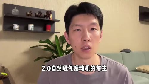 揭秘丰田三剑客:凯美瑞、荣放、亚洲龙发动机保养周期全解析